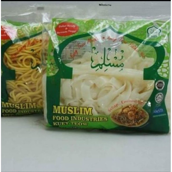 Mee Kuning/ Kuey Teow Muslim Produk Muslim | Shopee Malaysia