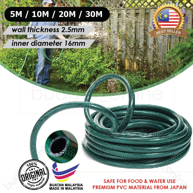 KARYON Reinforced PVC Garden Hose Flexible Pipe Anti Twist / Getah Paip ...