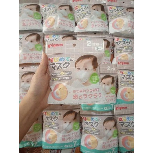 Japanese DOMESTIC PIGEON BEAR MASK FOR CHILDREN 1-6 YEARS OLD | Shopee ...