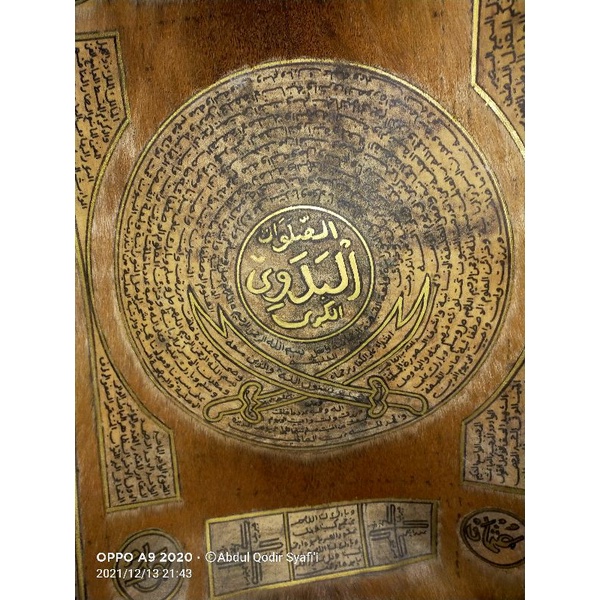 Original Kidang Skin Rajahan Albadawi And Others Handwritten | Shopee ...