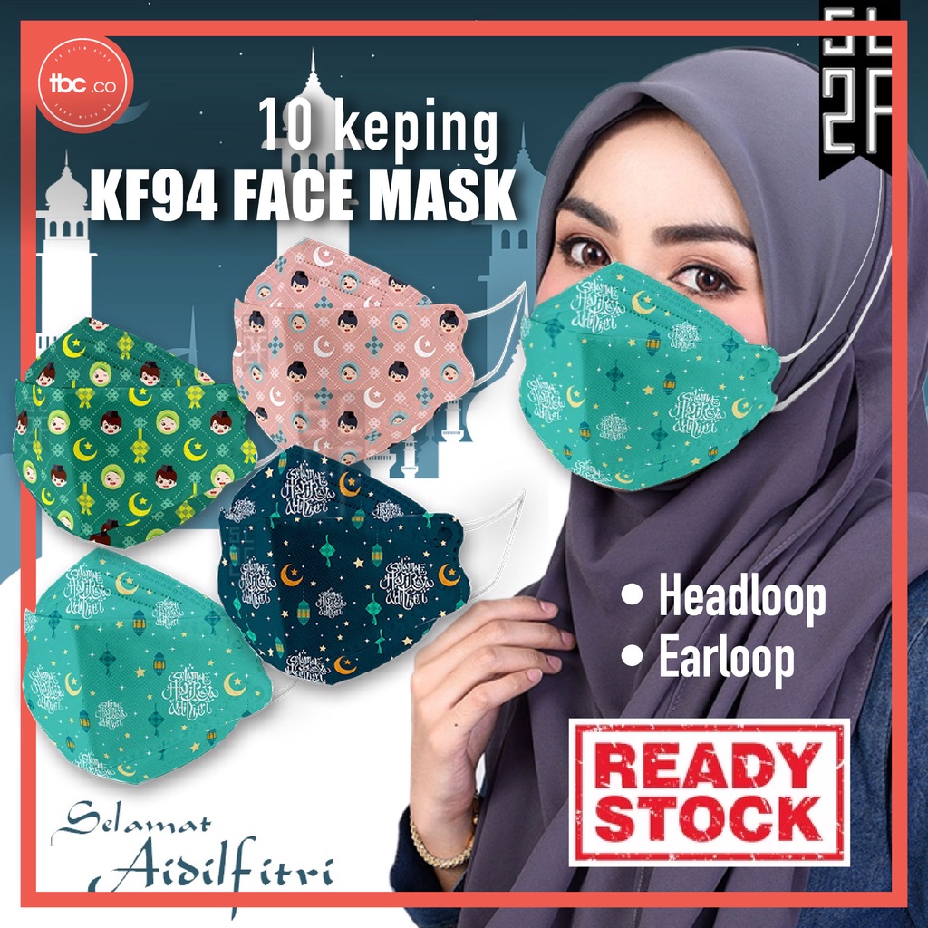 [Ready Stock] 2022 Hari Raya Edition Premium 3ply KF94 Face Mask ...