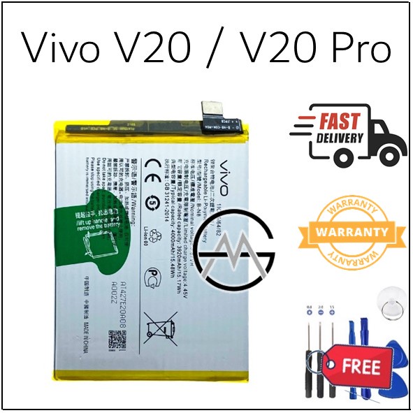 Vivo V20 / V20 Pro Battery BATERI B-N8 (4000 mAh) | Shopee Malaysia