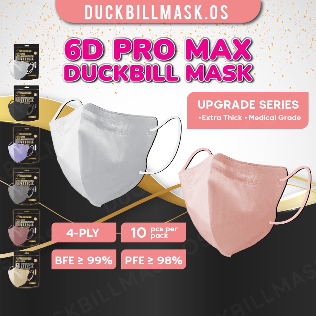 【DUCKBILL MASK UPGRADED SERIES】Duckbill Mask 3D mask duckbill ...