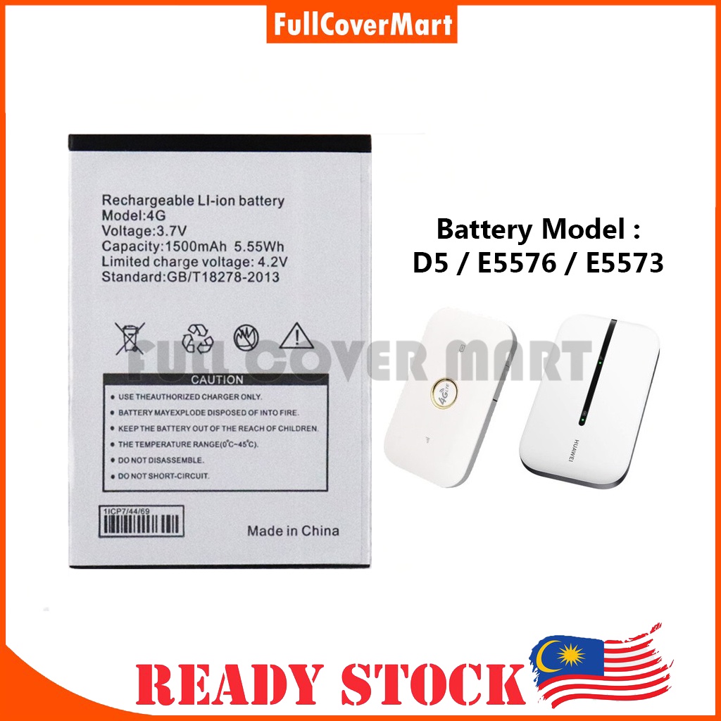 (BAT25) Battery Modem Mifi D5 E5576 E5573 Battery WiFi Router MiFi ...