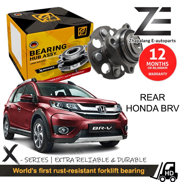 Gaido X-Series RW Honda BRV BR-V [Rear Wheel Bearing Hub] | Shopee Malaysia