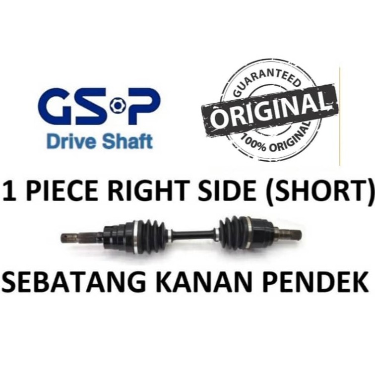 PROTON ERTIGA (AUTO) (RIGHT SHORT) DRIVE SHAFT (KANAN PENDEK) GSP BRAND ...