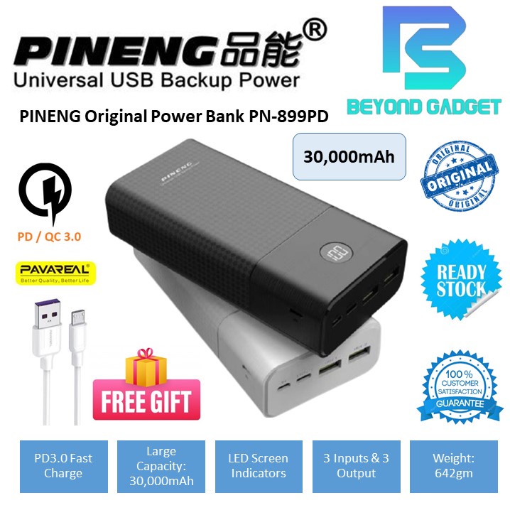 Pineng PN899 Powerbank PD 30000mAh / PD + QC 3.0 Fast Charge / 3 Inputs ...