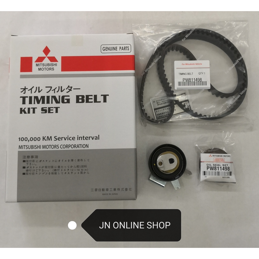 Timing Belt Kit Set for Proton BLM FLX Exora Turbo Preve Suprima S Iriz ...