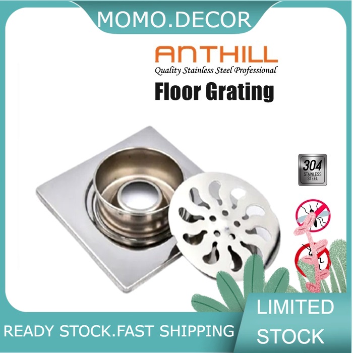 ANTHILL 15cmx15cm Stainless Steel Floor Trap Cover Drain Floor Strainer ...