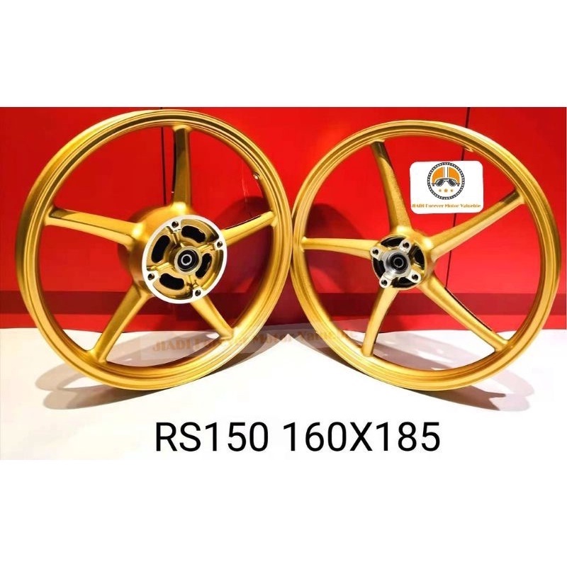 SP522 ENKE1 SPORT RIM FUTURE/RS150/WAVE100/EX5 DREAM/EX5 DREAM-FI/EX5 ...