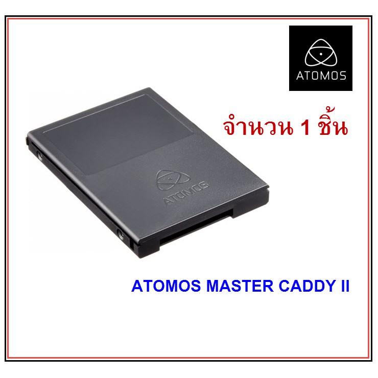Atomos Master Caddy II (Sold Separately 1 Pcs) | Shopee Malaysia