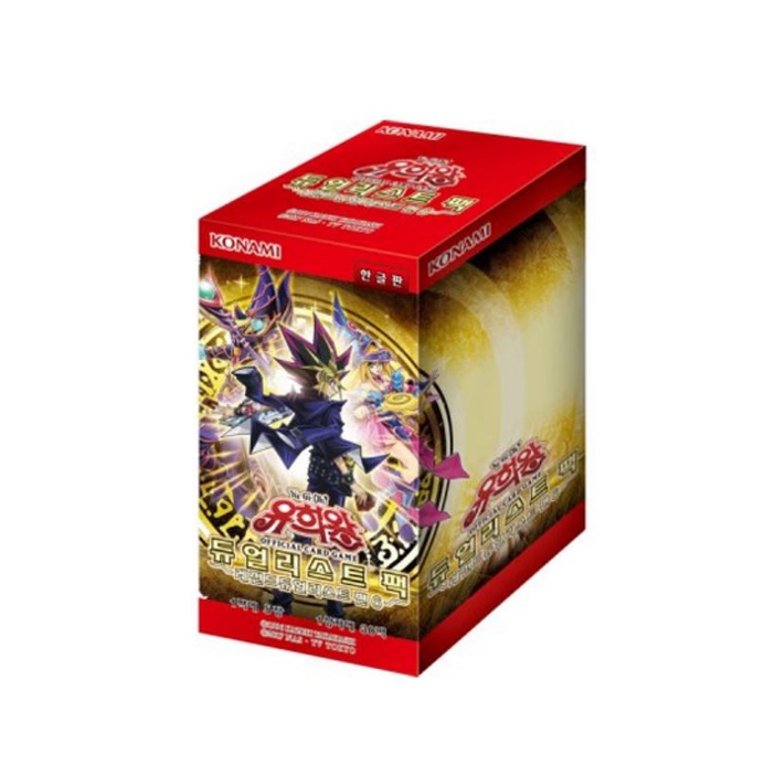 YUGIOH Card Duelist Pack "Legend Duelist 6" Korean Version 1 BOX (DP23-KR) | Shopee Malaysia