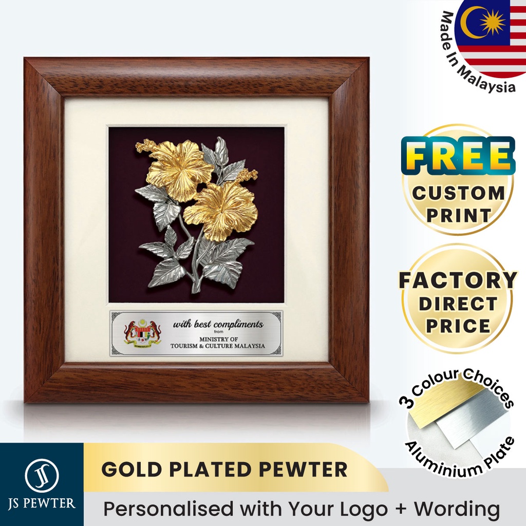 (JS Pewter) Bunga Raya 2 Flowers | Gold Plated Pewter | 7" x 7" Solid ...