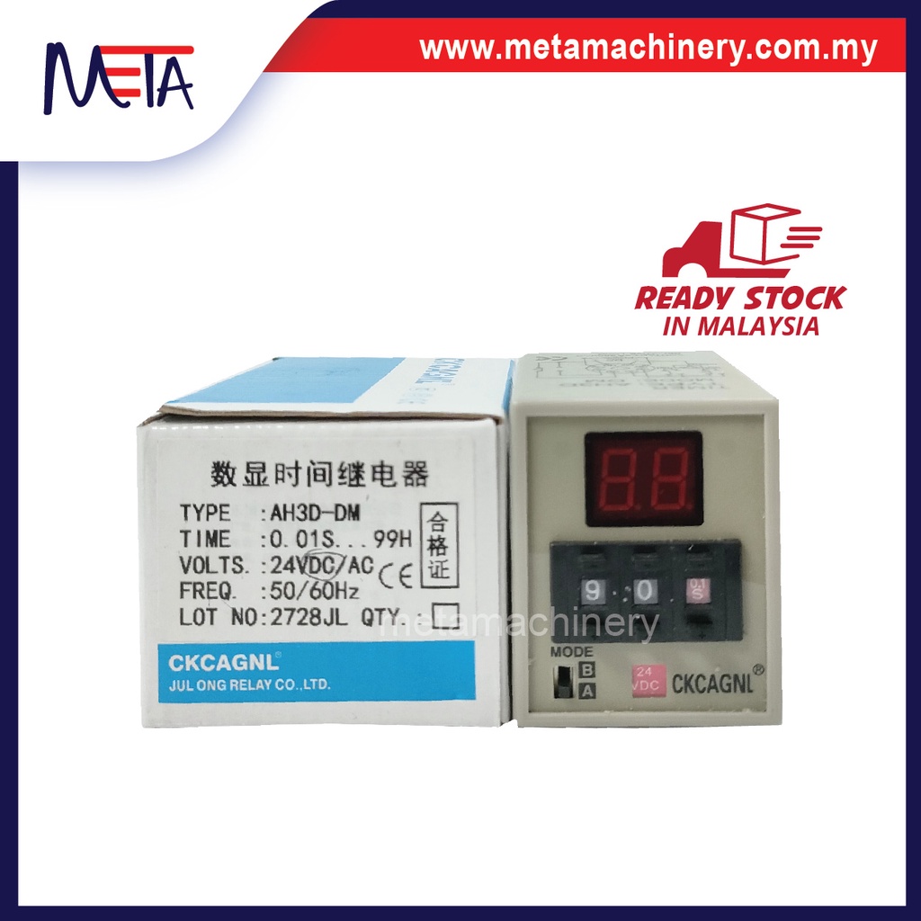 CIKACHI AH3D-DM CKC Digital Timer 220VAC 24VDC 8 Pin | Shopee Malaysia