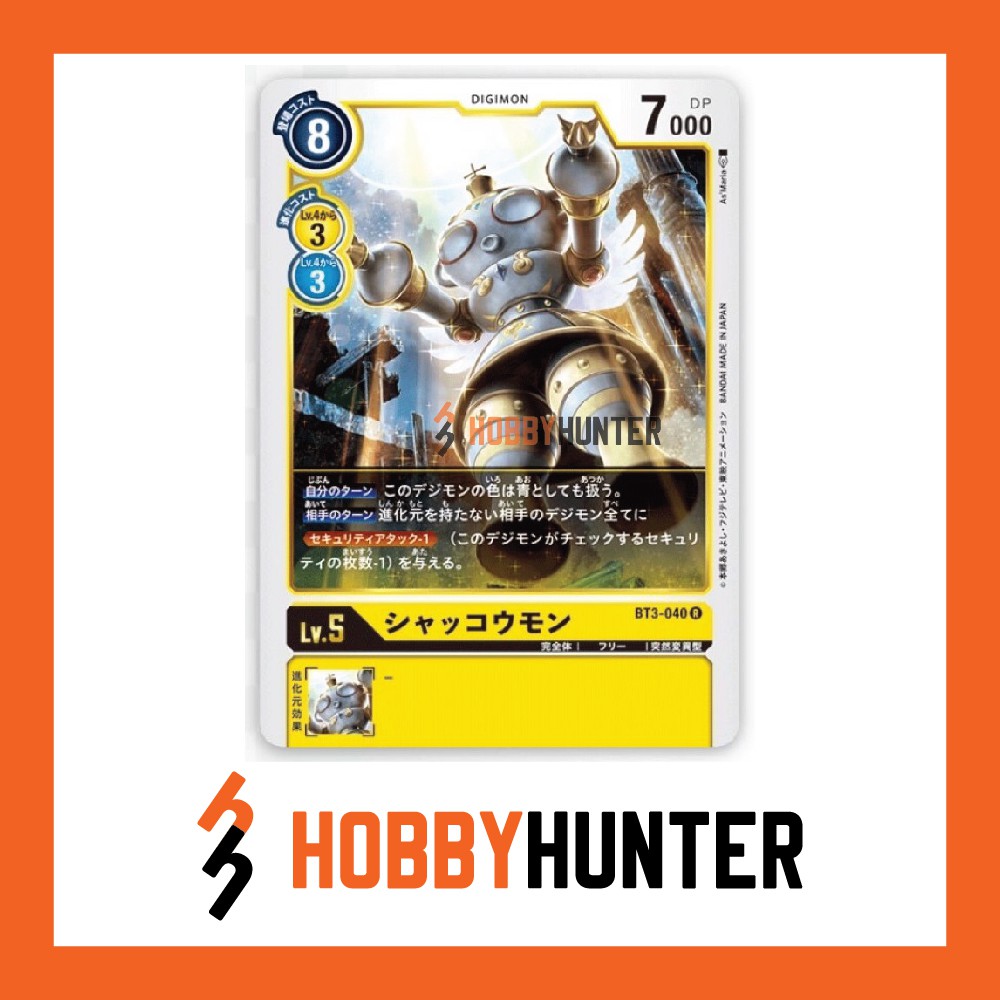 DIGIMON CARD BT3-040 Shakkoumon (R) | Shopee Malaysia