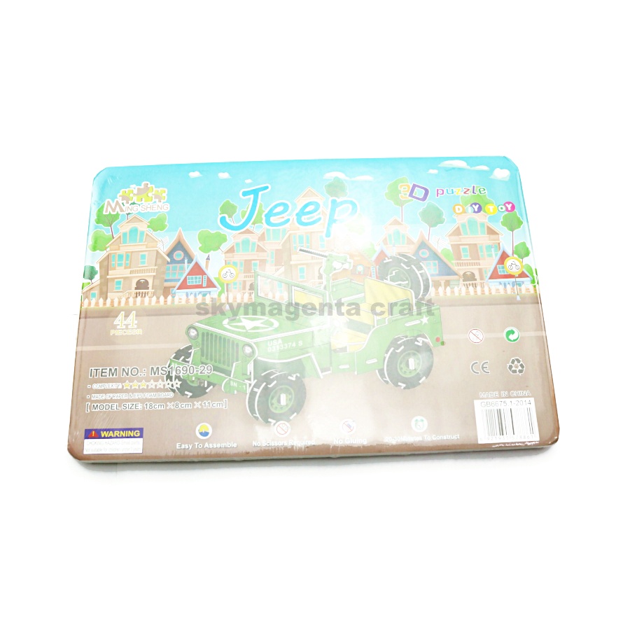 Jeep Transport Car 3D Children Puzzle Jigsaw Activity Educational Motor ...