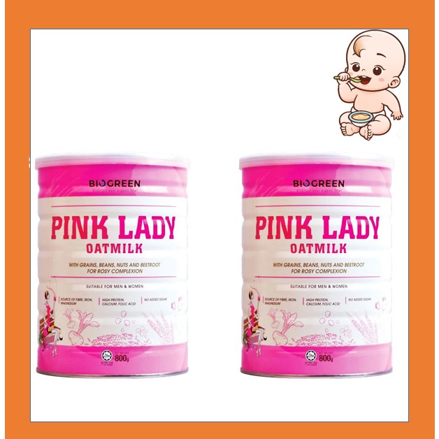 READY STOCK BIOGREEN PINK LADY OATMILK 800G x2 Exp 2/2027 | Shopee Malaysia