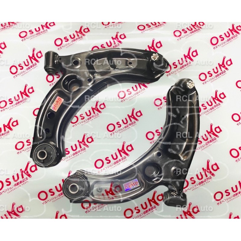 PERODUA ALZA FRONT LOWER ARM | Shopee Malaysia