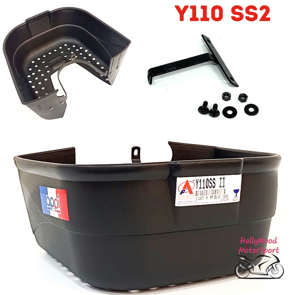 BAKUL MOTOR PLASTIC BASKET APPI YAMAHA LC135 NEW LCV8 Y15 Y16 LAGENDA ...