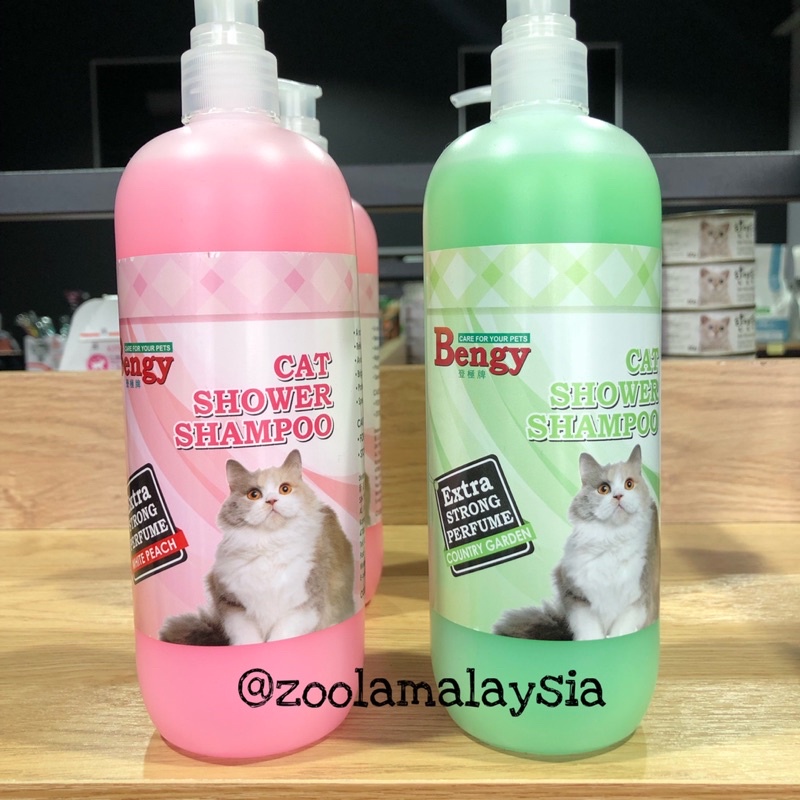 BENGY CAT SHOWER SHAMPOO (500ML) | Shopee Malaysia