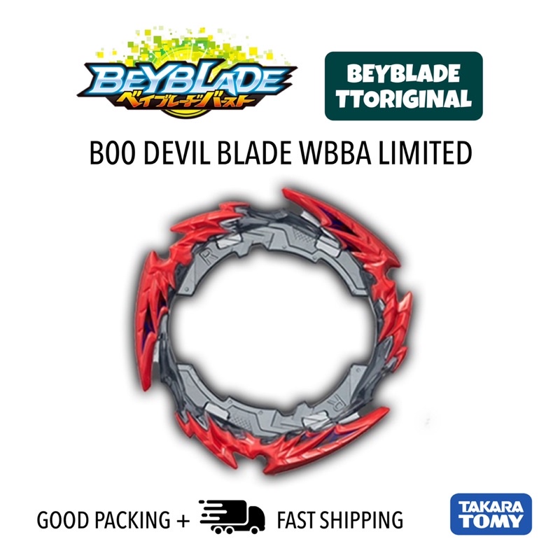 B00 DEVIL BLADE LAYER BEYBLADE WWBA LIMITED TAKARA TOMY | Shopee Malaysia