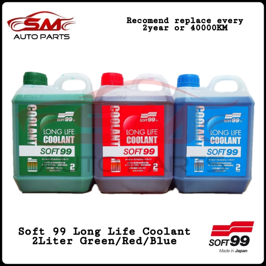 Soft 99 / Soft99 Long Life Coolant 2Liter Made In Japan ( Green / Red ...