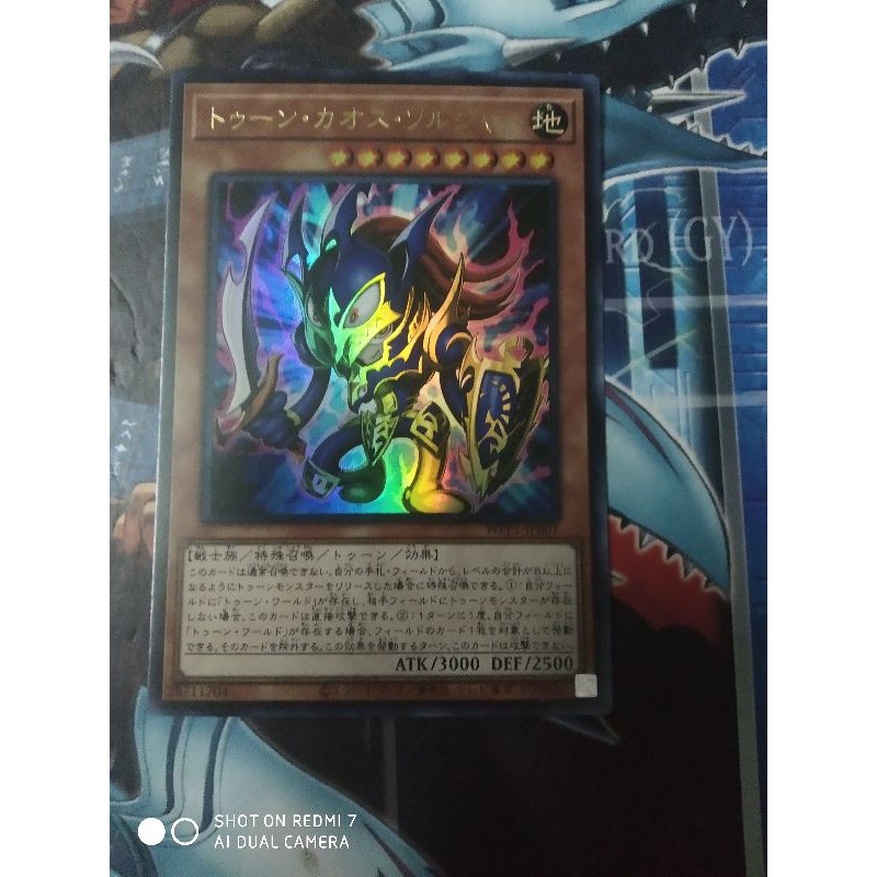 Yugioh Card 游戏王 Toon Black Luster Soldier WPP1-JP001 | Shopee Malaysia