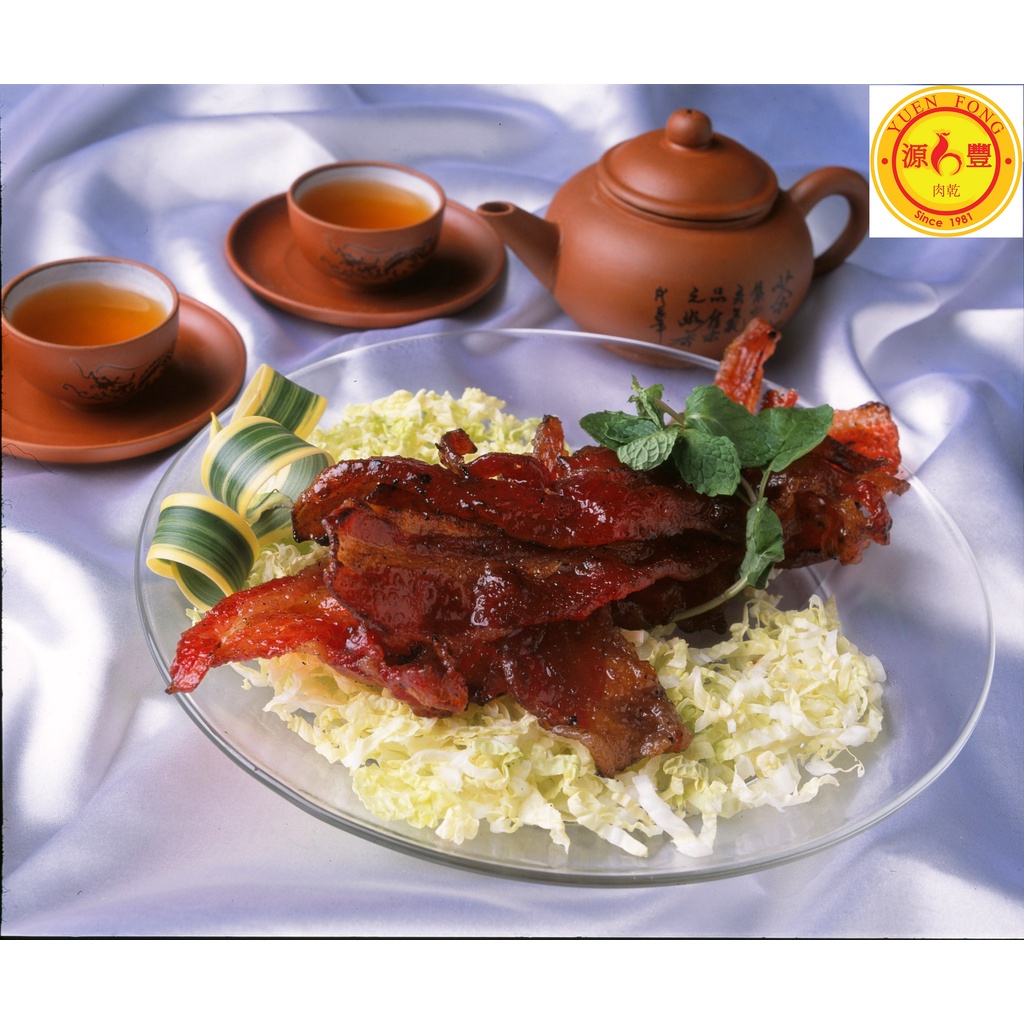源豐炭烤贵妃(300GM) Yuen Fong BBQ Bacon (300GM) | Shopee Malaysia
