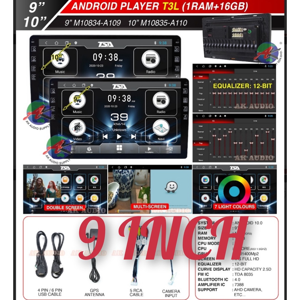 TSA 9 INCH 10 INCH ANDROID PLAYER T3L ( 1RAM +16GB ) | Shopee Malaysia