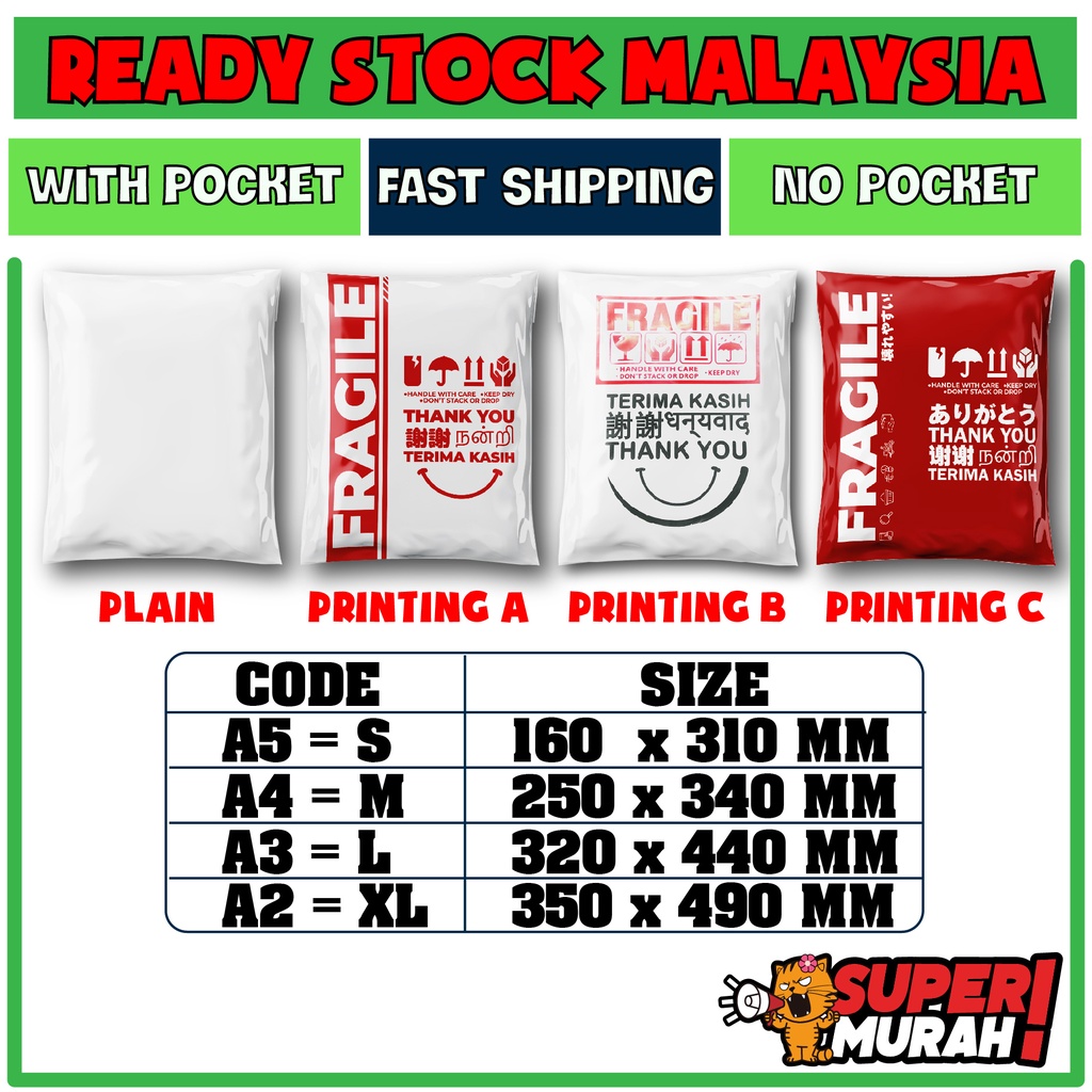 Beg Kurier Packaging Courier Bag 50pcs Fragile Printing NO Pocket ...