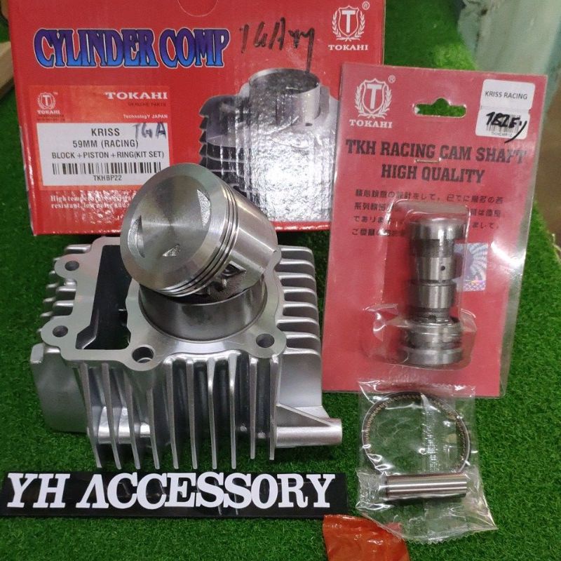 kriss110/kriss2/59mm cylinder block tobaki+cam racing | Shopee Malaysia