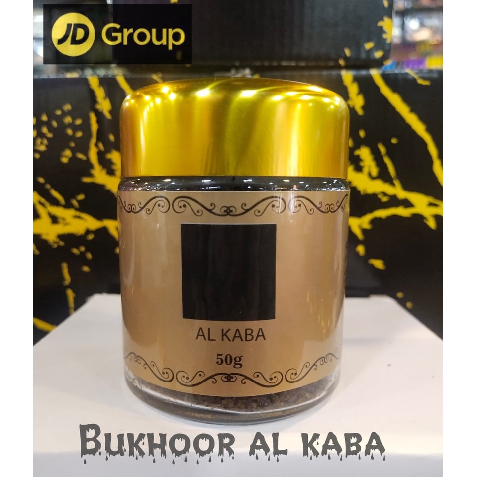 BAKHOOR AL KABA BY AL-ASRA 50 GRM INCENSE BUKHOOR BURNER / MUBKHARA KL ...
