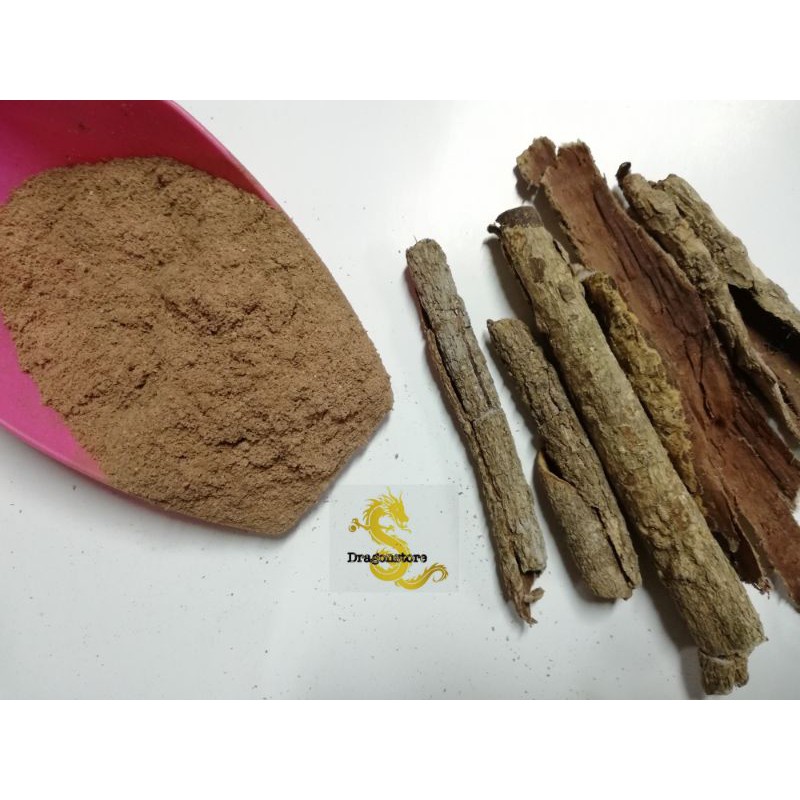 Serbuk Kayu Serapat Asli 100gram | Shopee Malaysia