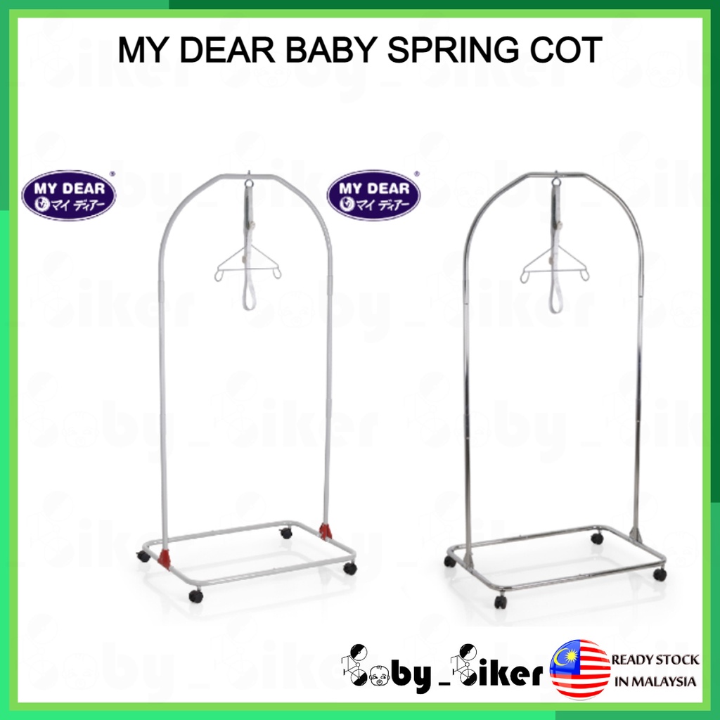 My Dear Baby Spring Cot (Buaian Besi) | Shopee Malaysia
