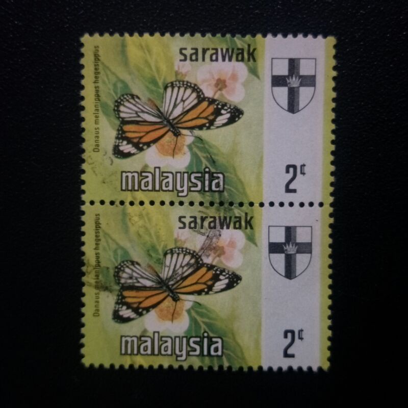 1971 Stamp Sarawak-in Vertical & Horizontal Pair-Unique Used Stamp-2c ...