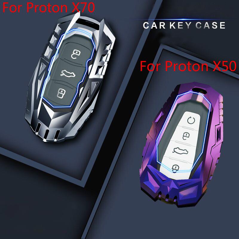 PROTON X50/X70 Key Cover Supreme Zinc Alloy +Leather Proton X50 Key ...