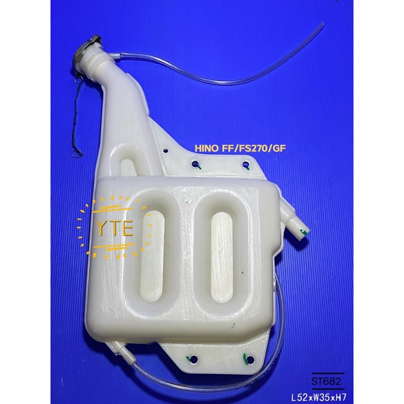 RADIATOR COOL SPARE TANK HINO RANGER FF/FS270/GF | Shopee Malaysia
