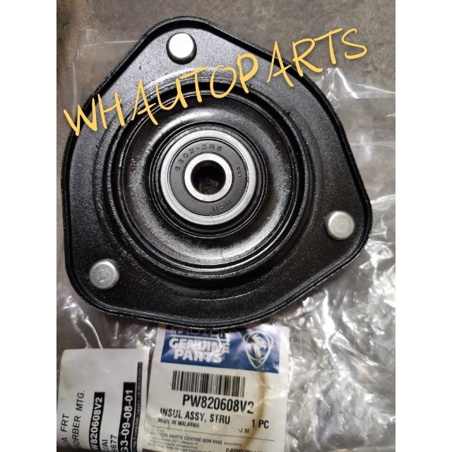 100% ORIGINAL PROTON WAJA GEN2 PERSONA SATRIA NEO ABSORBER MOUTING ...