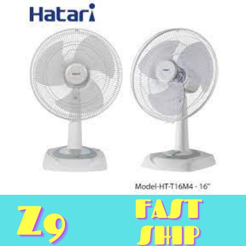 Hatari 16 inchi Table Fan HT-T16M4 (Grey Colour) | Shopee Malaysia