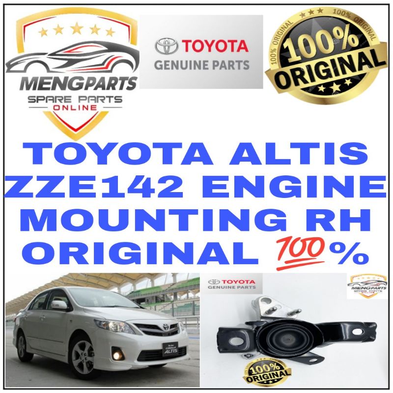 TOYOTA ALTIS 2008 YEAR ZZE141,ZZE142 ENGINE MOUNTING RIGHT HAND SIDE ...