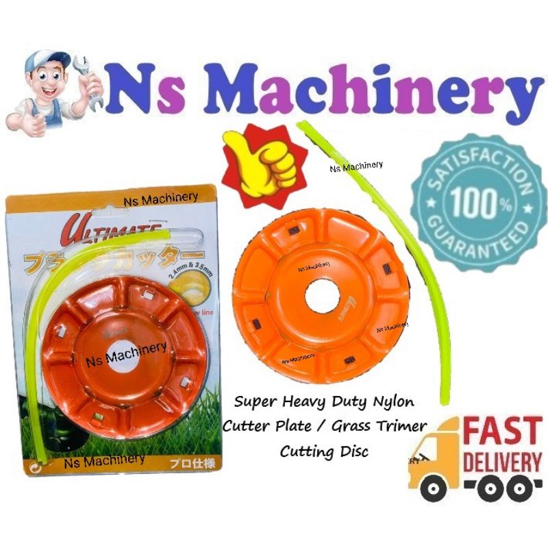 Super Heavy Duty Nylon Cutter Plate/Grass Trimer Cutting Disc(Piring ...