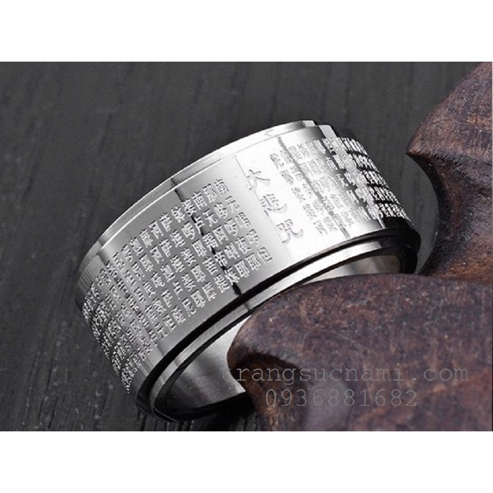 Rotary RING ENGRAVED WITH THE GREAT Compassion Mantra TITANIUM COATED ...
