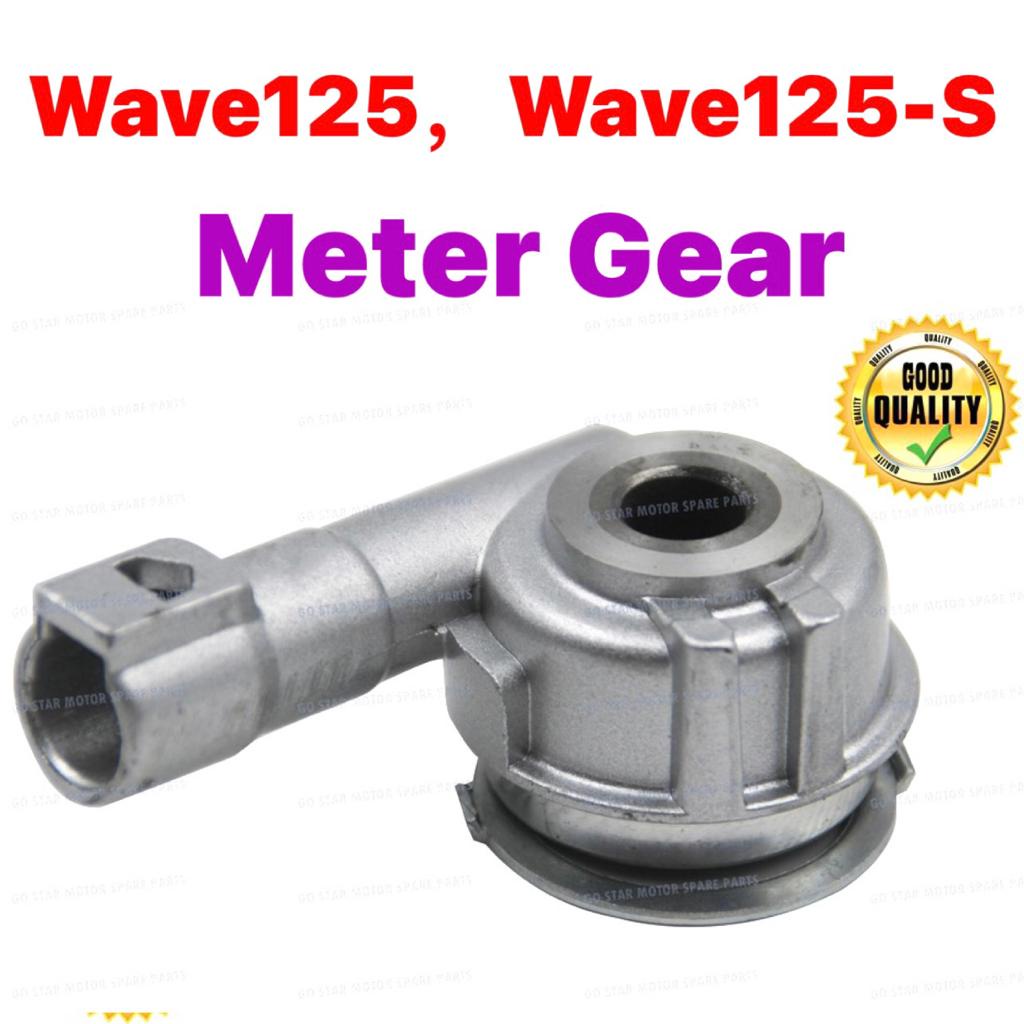 WAVE125 METER GEAR (ST) // W125 WAVE125 S WAVE125S WAVE125-S WAVE 125S ...