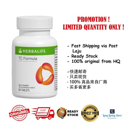 HERBALIFE TC FORMULA READY STOCK 100% ORIGINAL EXP 03/2026 | Shopee ...