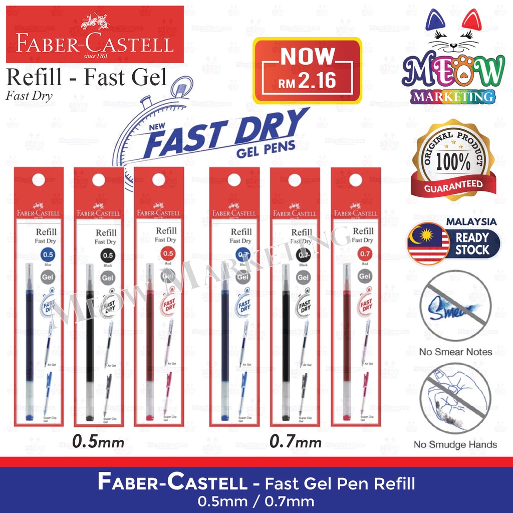 Faber Castell Fast Gel Pen Refill / Fast Dry Retractable Gel Pen Refill ...