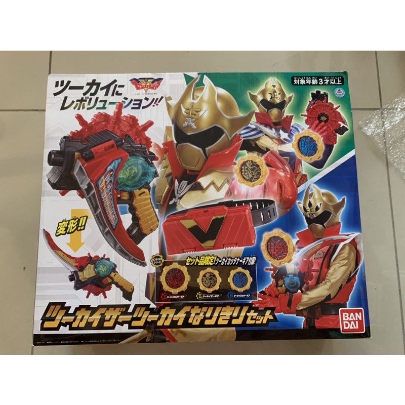 Kikai Sentai Zenkaiger DX Twokaiser Narikiri Set | Shopee Malaysia
