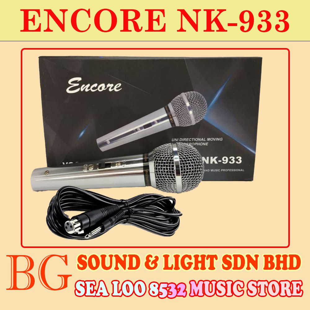 BEETHOMAX / ENCORE NK-933 / NK933 DYNAMIC WIRED MICROPHONE WITH 15FT ...