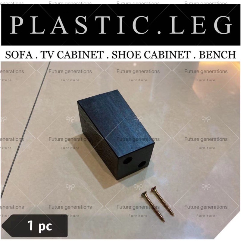 【Ready stock】Plastic Sofa leg/kaki perabot/cabinet leg/divan leg ...
