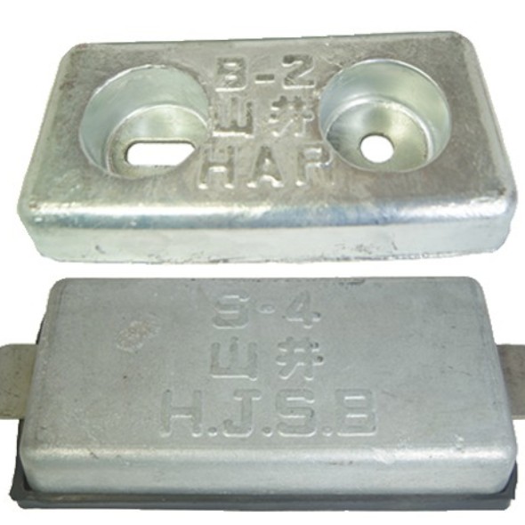 Zinc Hull Anode Bolted Anti Corrosion B9 And B9e Shopee Malaysia