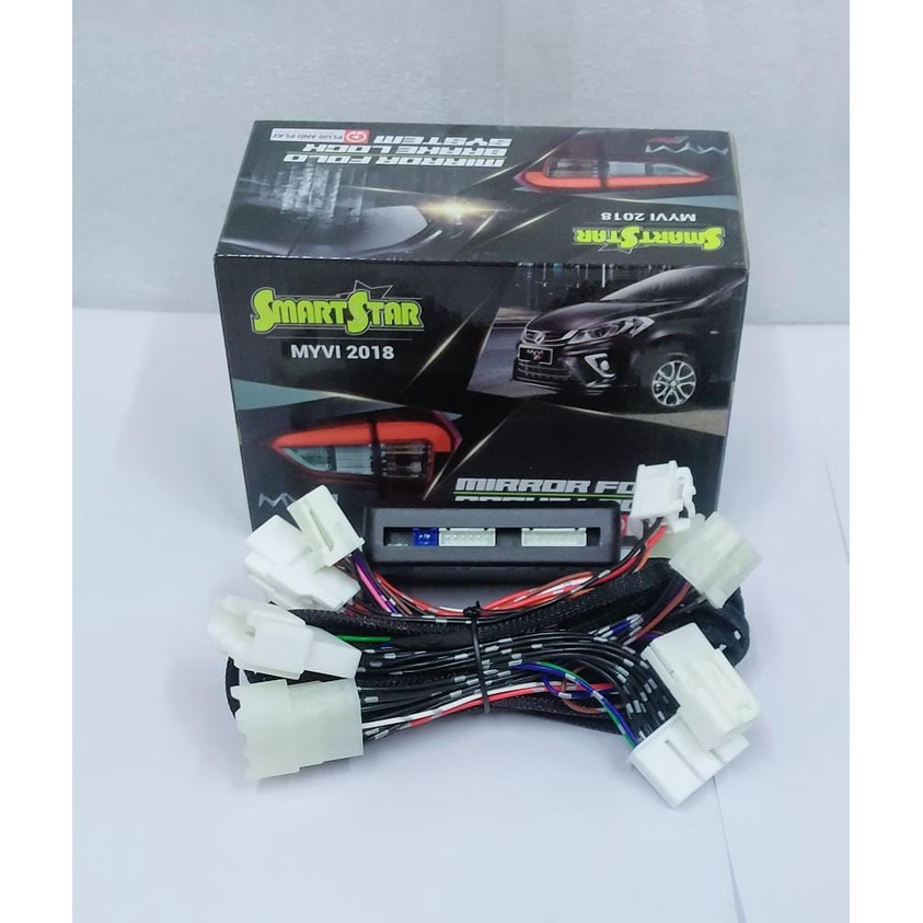 🔥 READY STOCK 🔥 PERODUA MYVI 2018 SMARTSTAR MIRROR FOLD BRAKE LOCK SYSTEM PLUG AND PLAY | Shopee ...